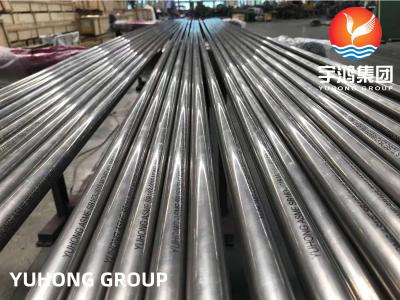 China Monel 400 Seamless Tube ASTM B163 for Oil & Gas Heat Exchanger Component​ for sale