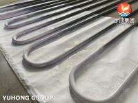 China EN10216-2 P235GH Carbon Steel Seamless U Bend Tube For Heat Exchanger for sale