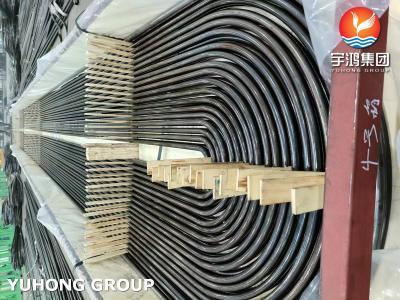 China EN10216-2 P235GH Carbon Steel Seamless U Bend Tube For Heat Exchanger for sale