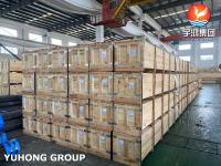 China En10216-2 P265GH Low Carbon Steel Seamless U Bend Tube Heat Exchanger Tube for sale