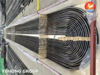China EN10216-2 P265GH Seamless U Bend Tube For Gas Line for sale