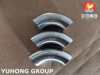 China SS304 , SS316L Stainless Steel 3A SMS Sanitary Fittings Elbows Reducers For Dairy Plant for sale