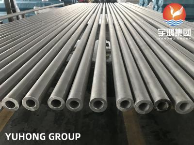 China Power Plant Boiler Tube, ASME SA213 TP347H Nb-Stabilized, NACE MR0175, WT 1.5-25mm​ for sale