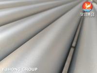 China ASTM B407 / B829, INCOLOY SEAMLESS PIPE & TUBE,  Incoloy 800,800H,800HT, 825 for sale