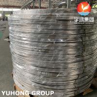 China ASTM A269 TP316,316L Stainless Steel Coil Tube for sale