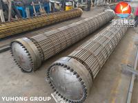 China ASME SA213 TP316L Stainless Steel Tube Bundle Heat Exchanger Parts for sale