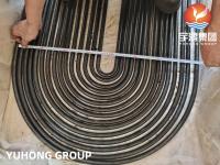 China ASME SA179 Carbon Steel Seamless U Bend Heat Exchanger and Boiler Tubes for sale