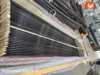 China ASME SA192 Carbon Steel Seamless U Bend Heat Exchanger and Boiler Tubes for sale