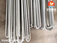 China SA213 /SA213-2017  TP304L SEAMLESS U BEND TUBE, 25.4MM X 2.11MM  X 6096MM , MIN. WALL THICKNESS . 100% ET / HT for sale