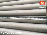 China ASTM B677 TP904L NO8904 Nickel Alloy Seamless Corrosion-Resistant Pipe for sale