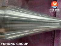 China NICKEL ALLOY STEEL FITTING B564 INCOLOY 800HT UNS N08811 B16.9 UT PT for sale