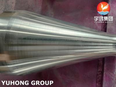 China NICKEL ALLOY STEEL FITTING B564 INCOLOY 800HT UNS N08811 B16.9 UT PT for sale