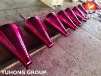 China NICKEL ALLOY STEEL FITTING B564 INCOLOY 800HT UNS N08811 B16.9 UT PT for sale
