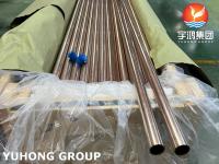 China ASME SB111 UNS C70600, Cu-Ni 90/10, CuNi10Fe1Mn Copper Nickel Alloy Seamless Tube for sale