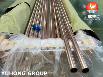 China ASME SB111 UNS C70600, Cu-Ni 90/10, CuNi10Fe1Mn Copper Nickel Alloy Seamless Tube for sale