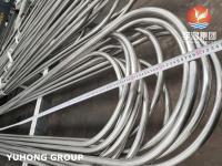 China SA213 TP304 STAINLESS STEEL SEAMLESS U BEND TUBE BRIGHT ANNEALED for sale