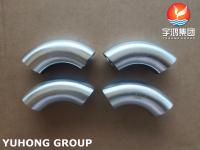 China 316 Stainless Steel Seamless Pipe Fitting For Energy Conversion Outer Diameter 0.1mm-219.1mm for sale