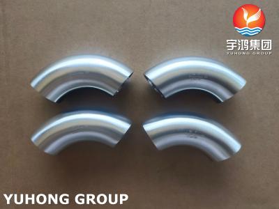 China 316 Stainless Steel Seamless Pipe Fitting For Energy Conversion Outer Diameter 0.1mm-219.1mm for sale
