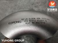 China JIS B2312 Standard SS304 Elbow Seamless Pipe Fittings for Water Industry for sale