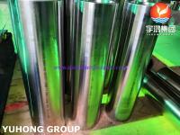 China ASTM B983 NO7718 Tube Inconel 718 High-Temperature Tube for sale