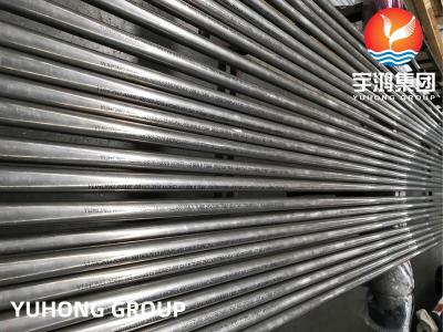 China ASTM B163 UNS N04400 Nickel Alloy 400 Seamless Tube Condensador for sale