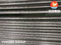 China ASTM B163 UNS N06600 Nickel Chromium Iron Alloy Seamless Tube Condensador for sale
