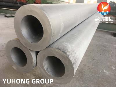 China ASTM A790 S31803 Duplex Steel Seamless Pipe Resistant To Seawater Corrosion for sale