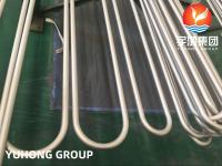 China ASTM B444 Gr.2 INCONEL 625  Seamless Tube 25.4 X 2.11 X 6096MM Heat Exchanger Application 100% UT & ET & HT for sale