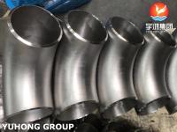 China ASTM A815 UNS S31803 Duplex 2205 90° LR Elbow ASME B16.9 Buttweld Pipe Fittings for sale