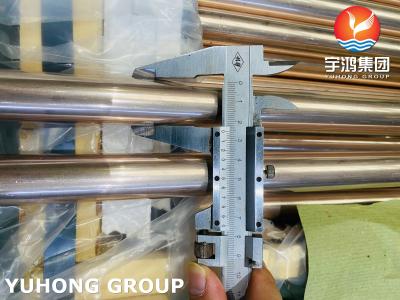 China ASME SB111 C70600 Copper Alloy Seamless Tubes For Power Industries for sale