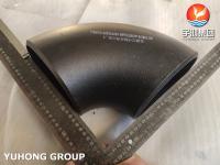 China ASTM A234 WPB 90Deg, 180Deg Short Radius Carbon Steel Buttweld Elbows For Heater B16.9 for sale