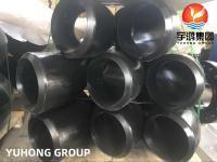 China ASTM A234 WP22 CL3 Buttweld 90 Degree LR Alloy Steel Elbow B16.9 For Fired Heater for sale