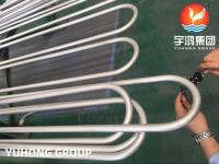 China ASTM B444 N06625 Grade 1 Nickel Alloy Seamless Tube Annealed for Heat Exchanger for sale