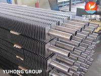 China ASTM A192 Carbon Steel HH-Type Square Finned Tube for Economizers in Boilers for sale