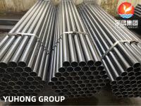 China Low Carbon Steel BS 6323-5 ERW1 KM Boiler Tube For Performance In Boiler for sale