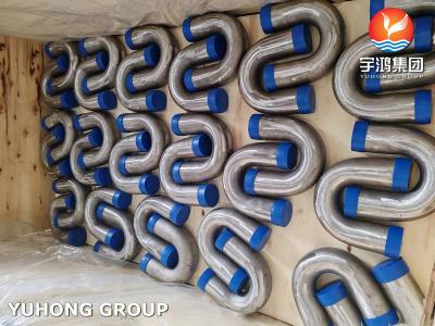 China ASME SA192 Carbon Steel Seamless U Bend Heat Exchanger Furnace Tubes for sale