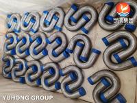 China ASME SA192 Carbon Steel Seamless U Bend Heat Exchanger Furnace Tubes for sale