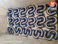 China ASME SA192 Carbon Steel Seamless U Bend Heat Exchanger Furnace Tubes for sale