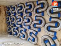 China ASTM / ASME SA192 Carbon Steel U Bend Tube Heat Exchanger Tube Short Radius for sale