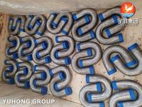 China ASTM / ASME SA192 Carbon Steel U Bend Tube Heat Exchanger Tube Short Radius for sale