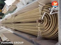 China Heat Exchanger Tube, ASME SB111 UNS C68700, CuZn20Al2, Seamless Aluminium Brass U Bend Tube for sale