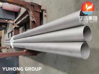 China ASTM B535 NO8330 Alloy Steel Seamless Tube Resistant to High Temperatures for sale