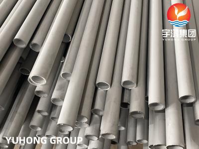 China ASTM A312 TP321H Stainless Steel Seamless Pipe For Petrochemical for sale