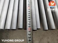 China ASTM A312 TP321H Stainless Steel Seamless Pipe For Petrochemical for sale