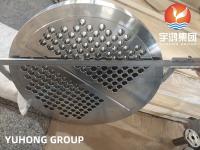 China EN10028 1.4541 Tube Sheet Providing Long-Lasting Performance In Harsh Environments for sale