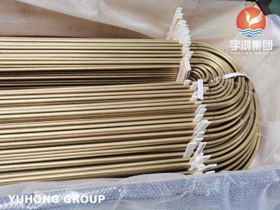 China C68700 Copper Alloy U-Tube For Chillers HVAC Systems Seamless for sale