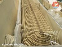 China C68700 Copper Alloy U-Tube For Chillers HVAC Systems Seamless for sale