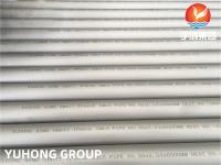 China ASTM A213 UNS N08904 904L 1.4539 Stainless Steel Seamless Pipe For Sea Water Technology for sale