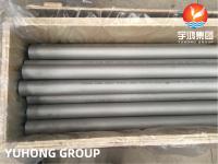 China ASTM A213 UNS N08904 904L 1.4539 Stainless Steel Seamless Pipe For Sea Water Technology for sale