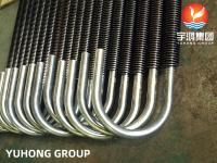 China High Frequency Finned Tube HFW Stainless Steel U-Type Finned Convection Tube for sale